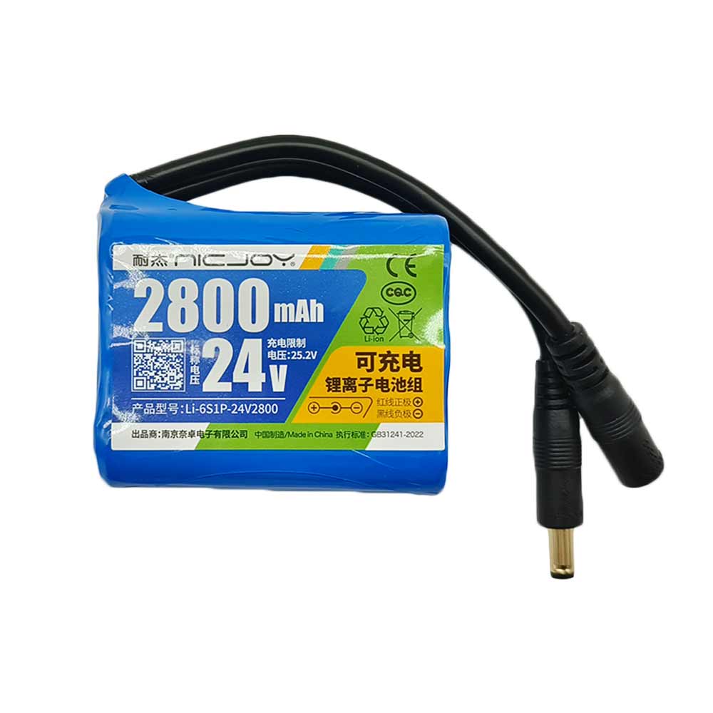 24V 2800mAh Lithium Battery Pack With Rechargeable Function – Electric ...